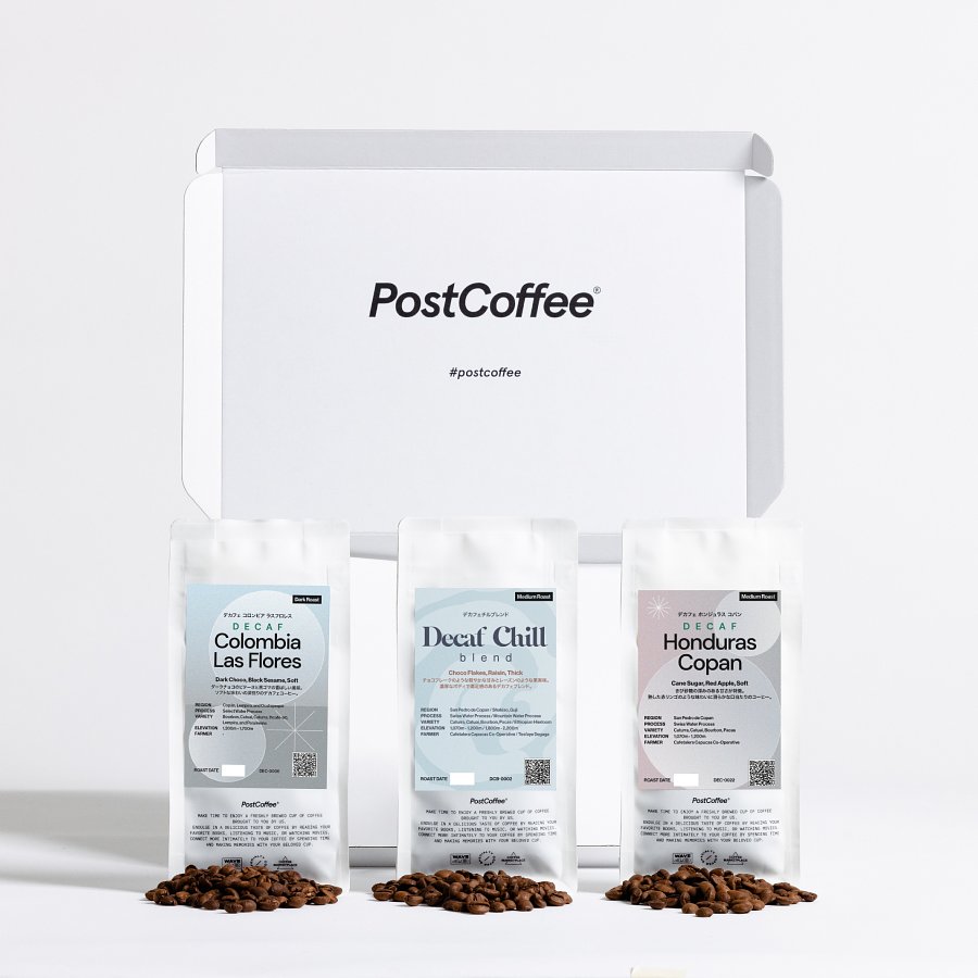 デカフェコーヒー3種ギフトボックス | PostCoffee (ポストコーヒー) のギフト・プレゼント | 選び直せるソーシャルギフト GIFTFUL（ギフトフル）