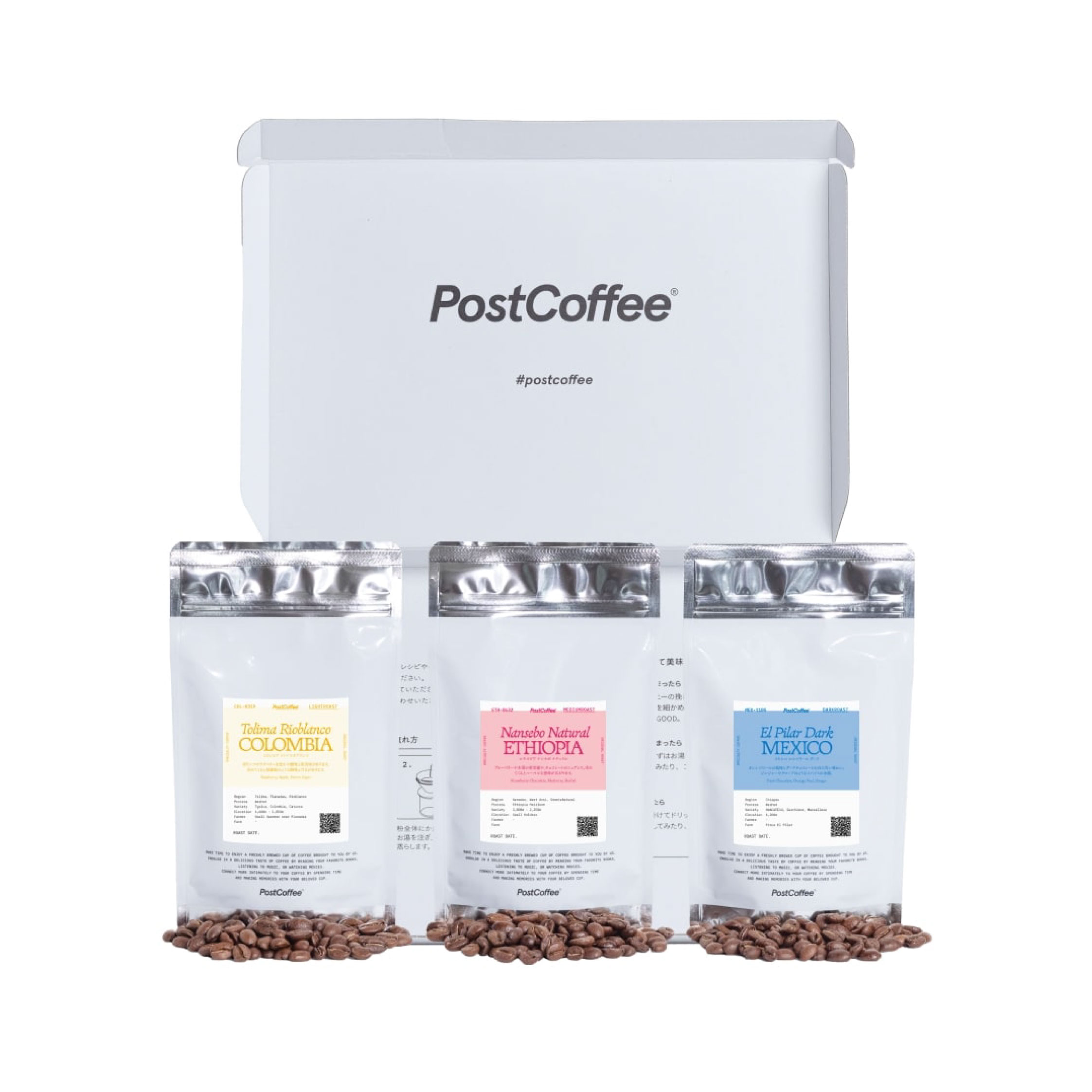 【2024年最新】もらって嬉しい人気ギフトランキング | 選び直せるソーシャルギフト GIFTFUL（ギフトフル）